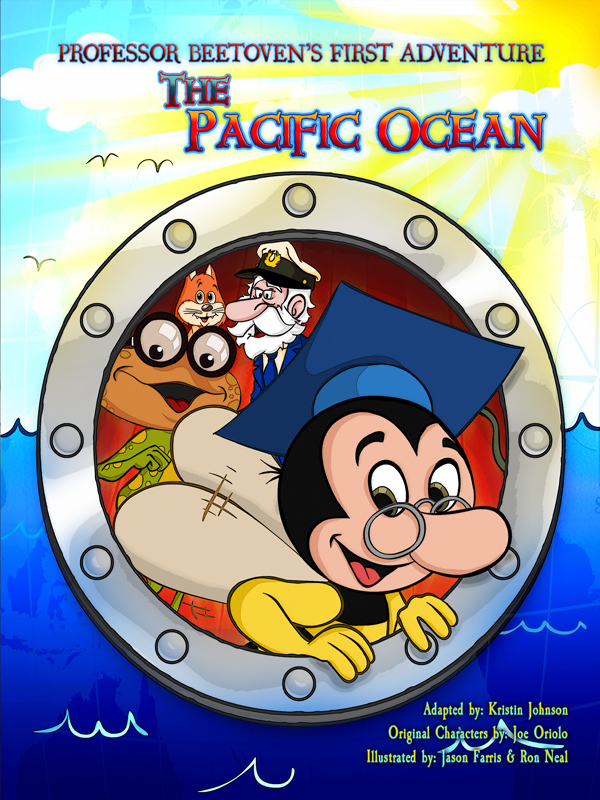 James Rumpf - James Rumpf